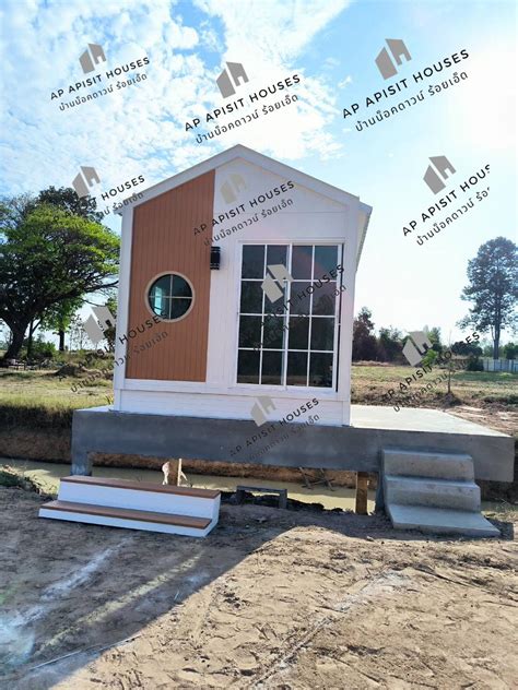 บ้านน็อคดาวน์ร้อยเอ็ด Ap Home