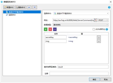 万物皆可集成系列：低代码如何不成为数据孤岛 知乎