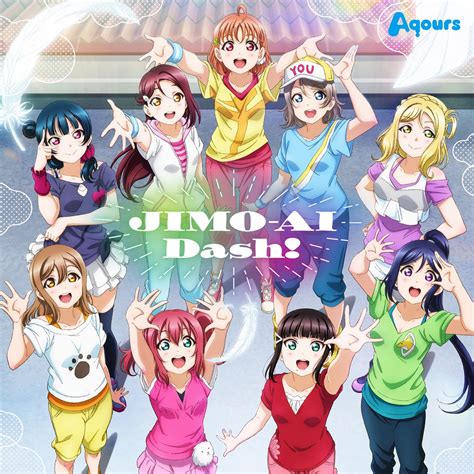 LoveLive Sunshine Aqours 高海千歌 樱内 堆糖美图壁纸兴趣社区