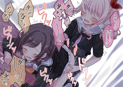 Remo Remoremoneed Akiyama Mizuki Shinonome Ena Project Sekai