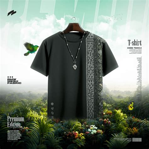 T Shirt Social Media Manipulation Design Behance