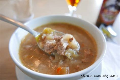 레이캬비크8 아이슬란드에서 가장 맛있는 커피 아이슬란드 전통 음식 맛집 아이스크림으로 마무리 네이버 블로그