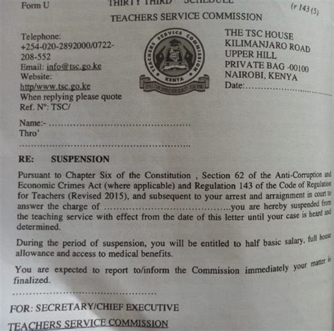 Tsc Types Of Exits How Can A Teacher Leave Service Redundancy Ke