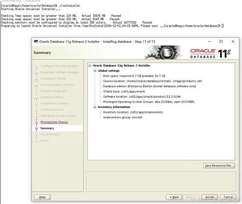 银河麒麟服务器操作系统v10 82 X866420211104（centos 兼容版） 安装oracle 11g银河麒麟v10
