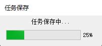 Qt Qprogressdialog Csdn