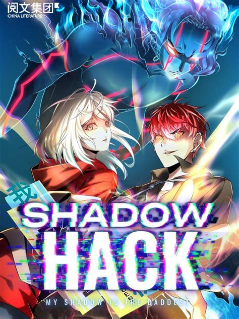 Shadow Hack Manga i อานมงงะ การตนแปลไทย manhwa manhua อพเดทรวดเรว