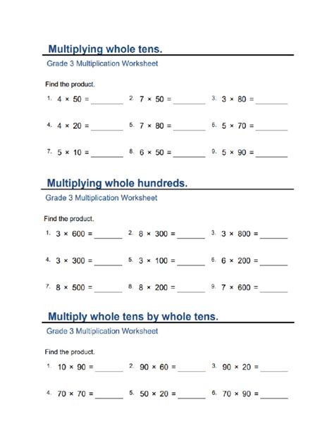 Multiplication 1 Pdf