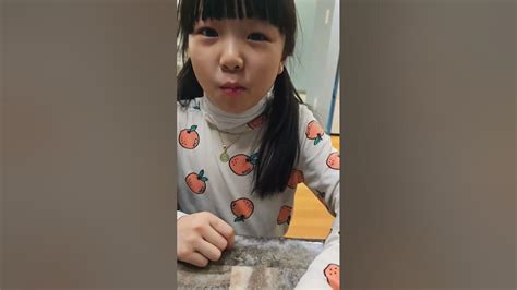 잔망 루피 떡 먹방 떡 먹방 내복 잔망루피 Youtube