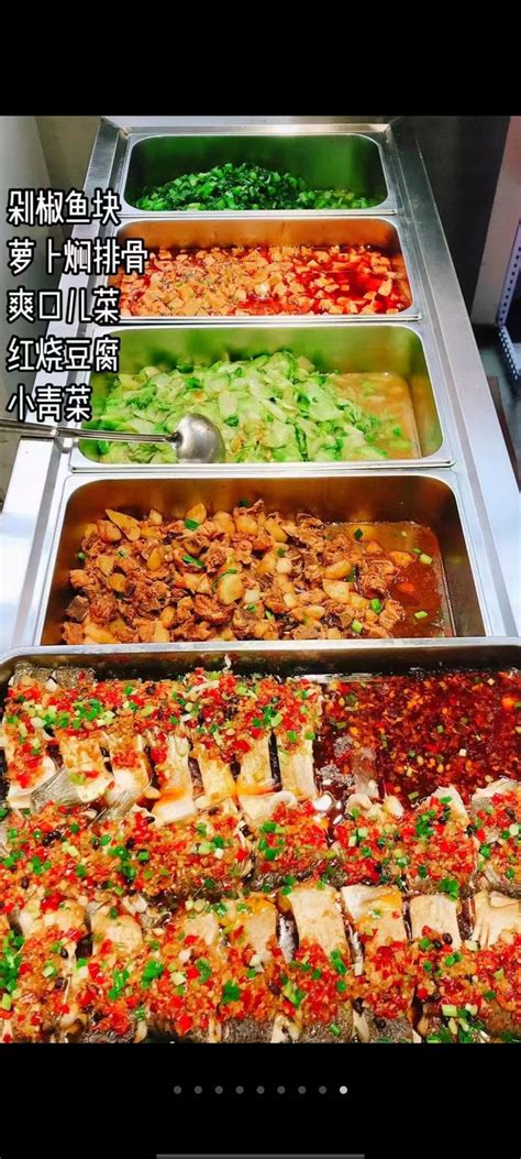 中国项目合作网寻搜在线网项目合作频道
