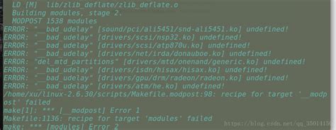 内核编译的过程以及出现问题的解决 could not open modules order csdn博客