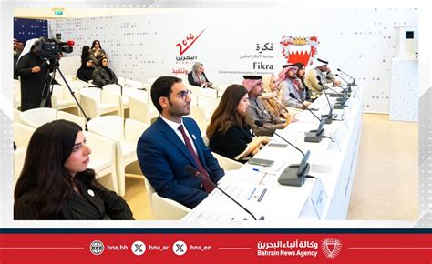 تأهل 12 فكرة للمرحلة النهائية لمسابقة الابتكار الحكومي فكرة