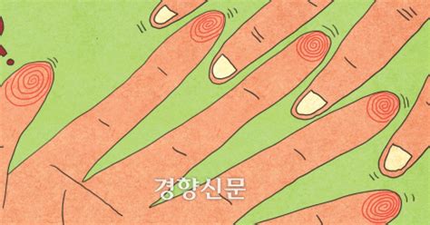 지문으로 적성·지능검사 광고에 자녀 지문검사하는 부모들과학적 근거 없다