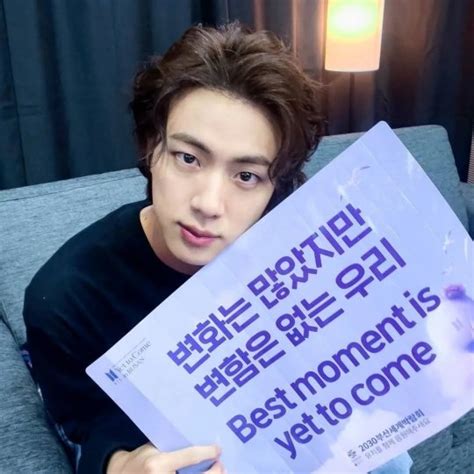 방탄소년단 진 부산 콘서트 비하인드 사진보라색 착붙 빛나는 미모 네이트 뉴스