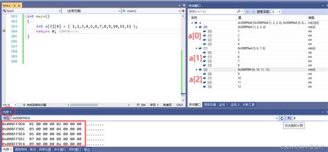 【cc】初识c语言语句、函数、数组、运算符、关键字 Csdn博客