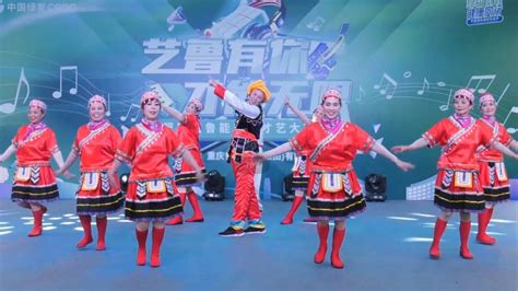 舞蹈组 15 幺妹住在十三寨 腾讯视频