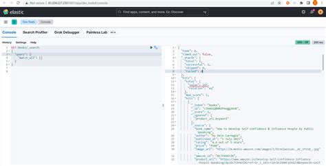 how to add search functionality to a react and django website using