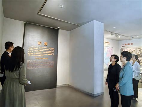 威海市外事办公室 外事要闻 山东省外事教育基地揭牌仪式在威海市一战华工纪念馆举行