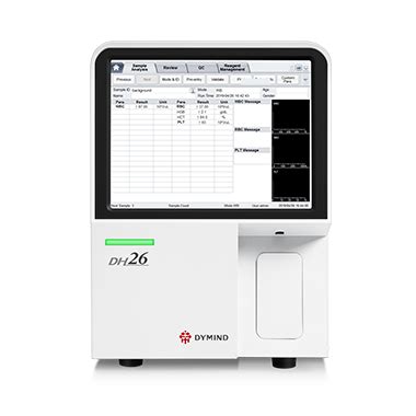 五分类全自动血液细胞分析仪 DF55 帝迈生物