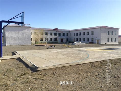 Говь Алтай аймгийн Халиун Халиун сум Говь Алтай аймаг