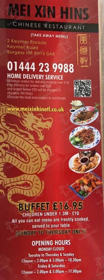 Carta De Mei Xin Hins Chinese Restaurant Burgess Hill