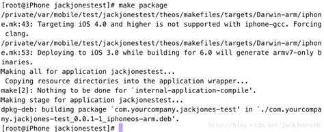 Iphoneipaditouch配置bashccocjavatheosmysqlpython开发环境 让我告诉你ios