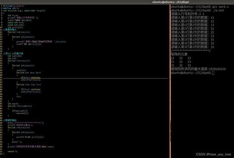 Csdn