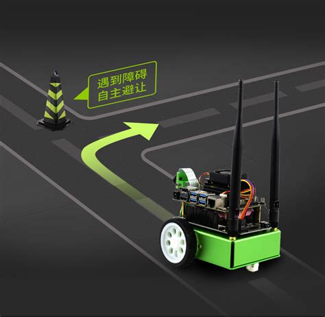 Nvidia官方推荐jetbot Ai Kit人工智能机器车 套餐a含英伟达jetson Nano官方套件