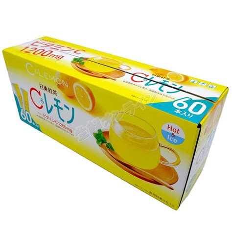 ≪60本入≫【日東紅茶】c＆レモン 粉末ドリンク 大容量 スティックタイプ 個包装 ビタミンc1200mg配合 粉末清涼飲料【コストコ