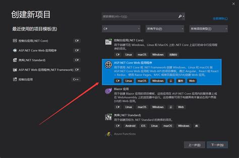 Asp Net Core Mvc Demo