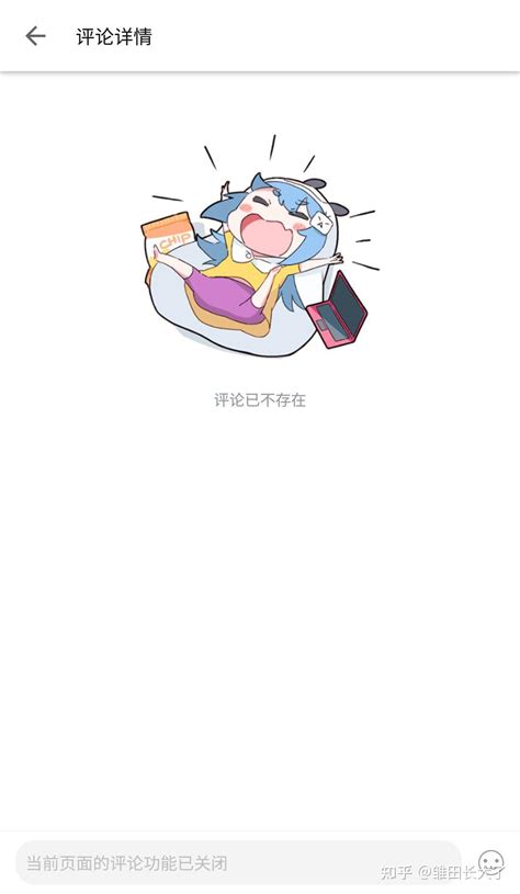 《韩国no 1》刘在石李光洙金软景新综艺注意事项。 知乎