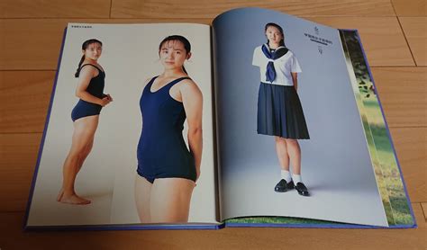 Yahoo オークション 女子高制服図鑑 ぶんか社 1994年発行 カバー無し