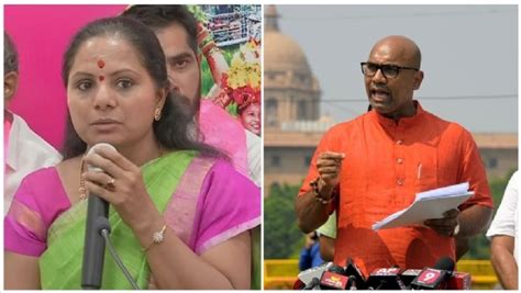 BRS MLC On BJP MP S Comments On KCR S Daughter Kavitha NewsBharati