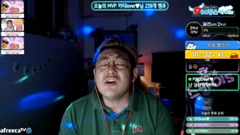 수원 쉰입 수요일 고정 컨텐츠 아프리카tv와 함께 하는 무료 벨소리 제작소아무나 오세요 시조새춤추는곰돌대성이형거제
