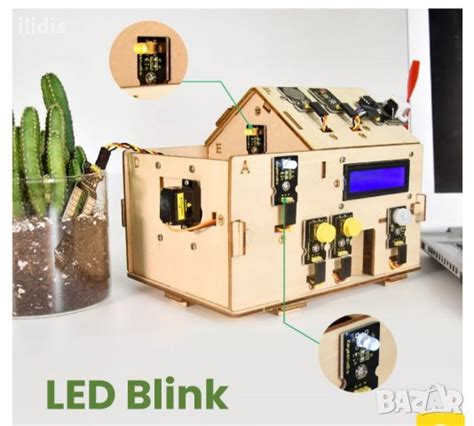 Ардуино Smart Home Kit with Board for Arduino DIY STEM в Други в гр София ID38572352 Bazar bg