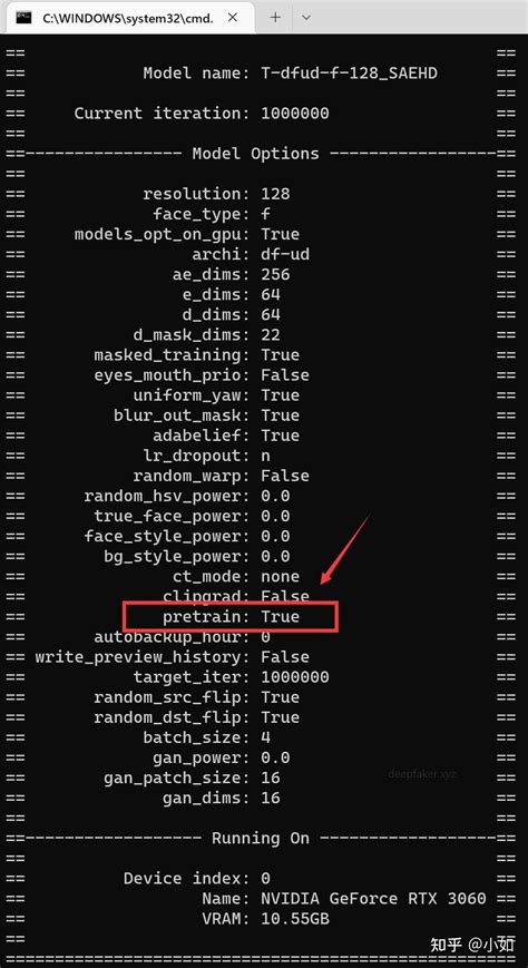 DeepFaceLab模型如何使用值得收藏 知乎