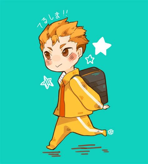 Terushima Yuuji Johzenji Haikyuu Hq Haikyuu Ships Haikyuu