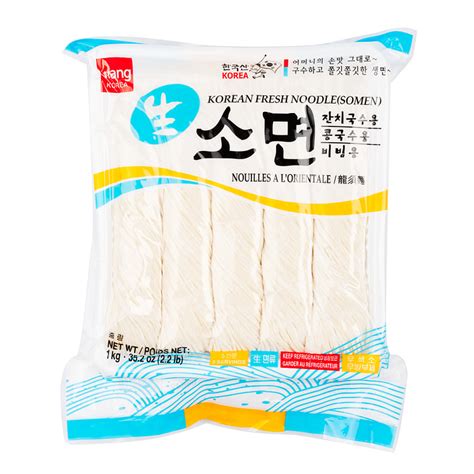 Buy Wang Korea Fresh Noodles Near Me With Free Delivery