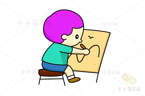我的同桌画画简笔画 画画简笔画简单 大山谷图库