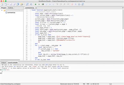 Mac Zerobrane Studio Lua Zerobrane Studio Csdn
