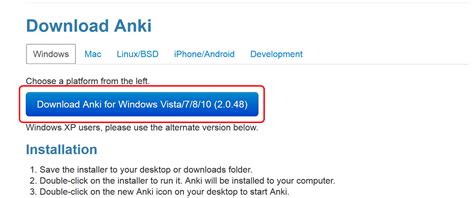 Does Anki Work With Windows 10 Fluent Forever