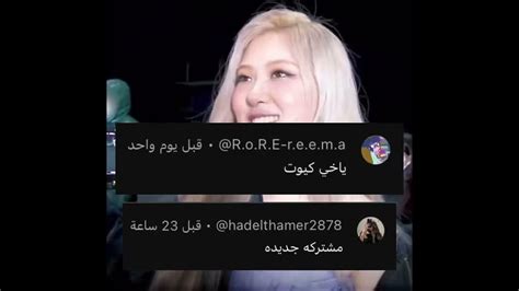 الدعم مو حلو بس يلا Youtube