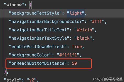从0到一开发微信小程序（6）—小程序常用apijavascript开发微信小程序 Csdn博客