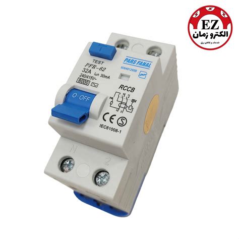 کلید محافظ جان دو پل 40 آمپر پارس فانال الکترو زمان