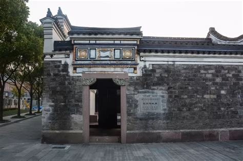 包玉刚故居 宁波大学 邵逸夫 第12页 大山谷图库