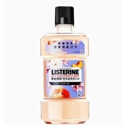 省54元李施德林漱口水 LISTERINE 李施德林 基础护理系列樱花蜜桃漱口水 500ml多少钱 什么值得买