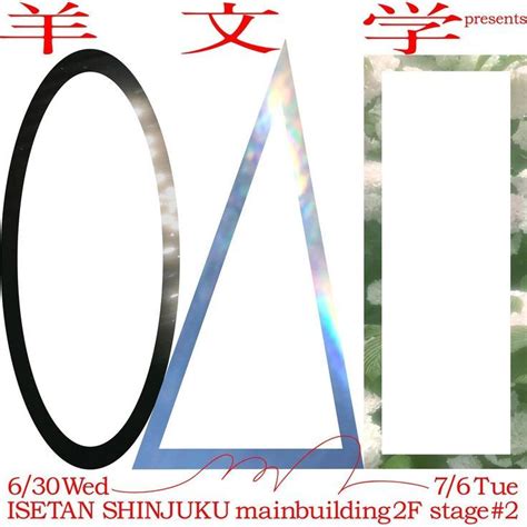 Pin De 廣秦 林 En Design