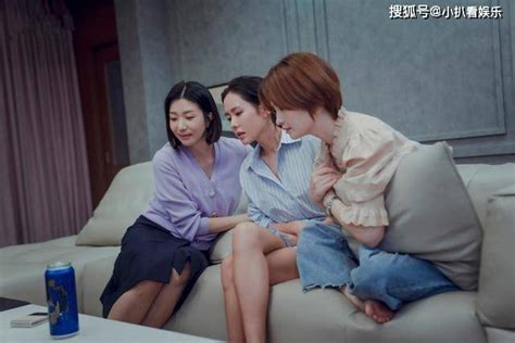 孙艺珍时隔两年的新作三十九编剧被批惨 搜狐大视野 搜狐新闻