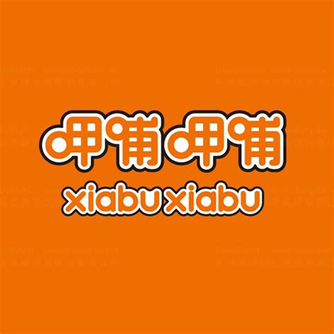 【全国803店可用·呷哺呷哺】呷哺丰富双人餐门市价178元现价仅需109元，呷哺轻食1人餐门市价61元现价仅需399元无需预约呷哺呷哺
