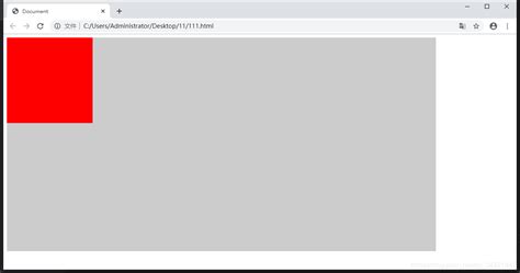 Css弹性盒模型详解 Align Itemsalign Items设置弹性盒子元素在侧轴结束属性是 Csdn博客