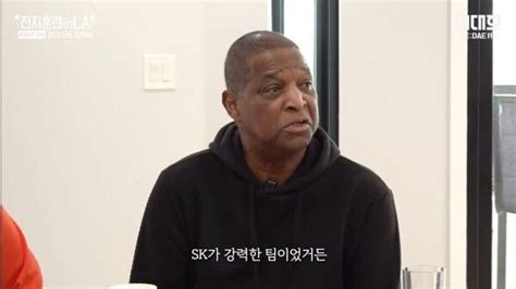 더쿠 로이스터가 회상하는 그 시절 Sk